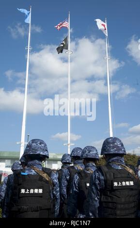 SASEBO, Japan (Nov. 4, 2016) Japan Maritime Self-Defense Force Sasebo ...