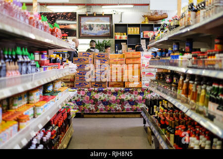 Insights into a Vietnamese supermarket Stock Photo - Alamy