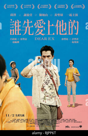 DEAR EX, Taiwanese Netflix poster, from left: Joseph HUANG, Roy CHIU ...