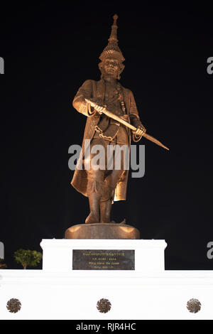 Narai The Great, King of Siam Stock Photo - Alamy