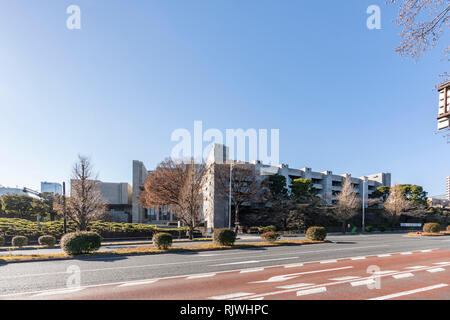 Japanese Supreme Court building, designed by Okada Shinichi (1974 ...