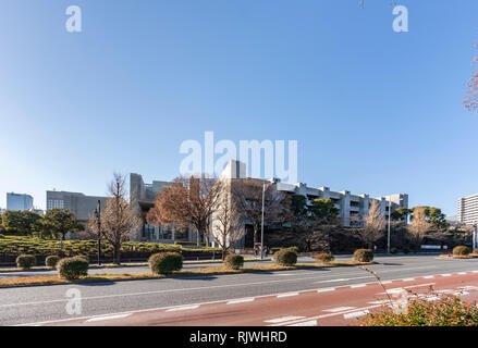 Japanese Supreme Court building, designed by Okada Shinichi (1974 ...