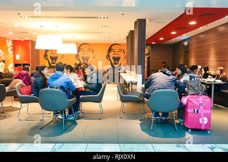 MACAU CHINA McDonald's restaurant Stock Photo - Alamy