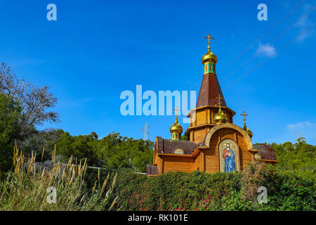 Calpe and Altea Stock Photo - Alamy