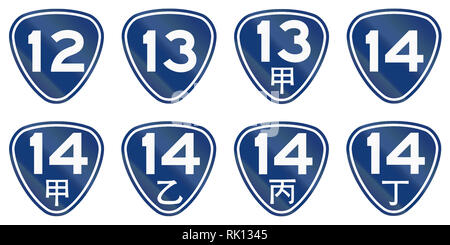 Collection of provincial highway signs in Taiwan Stock Photo - Alamy