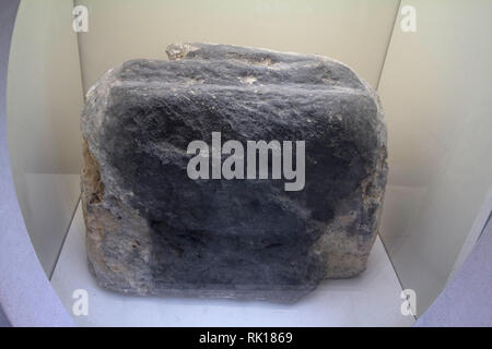 The remaining part of the London Stone Cannon Street Stock Photo - Alamy