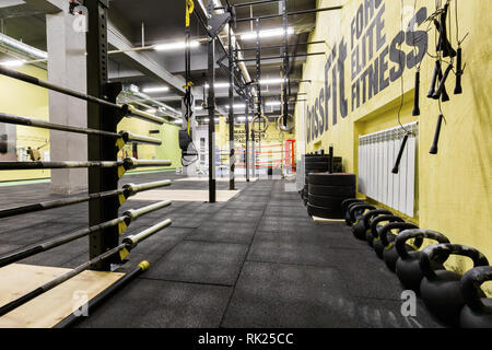 Russia, Nizhny Novgorod - January 30, 2017: Interior of the gym for ...
