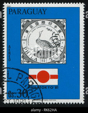 JAPAN - CIRCA 1981: a stamp printed in the Japan shows Hyokei Hall ...