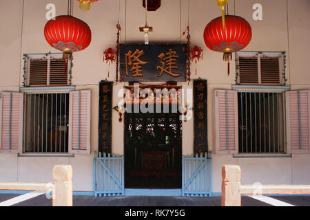 Singkawang Chinese House, West Kalimantan, Indonesia Stock Photo - Alamy