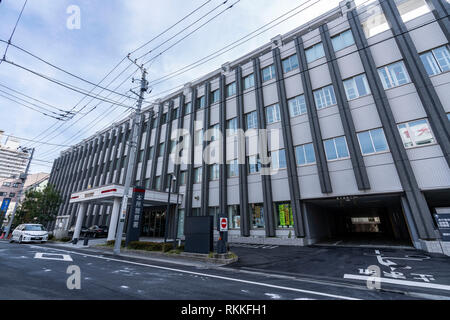 Honjo police station, Sumida-Ku, Tokyo, Japan Stock Photo - Alamy