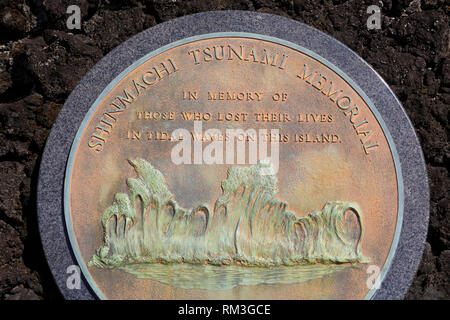 Shinmachi Tsunami Memorial, Wailoa State Park, Hilo City, Hawaii, USA ...