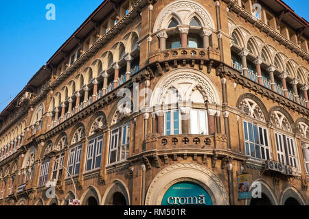 Venetian-style, Tata-owned Elphinstone Building, next to Horniman ...