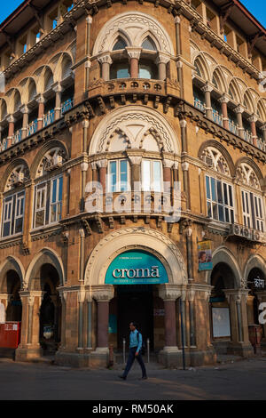 Elphinstone Building at Horniman Circle, Mumbai, India, built in the ...
