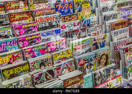 Japanese shop with anime magazines, store selling comics and manga ...
