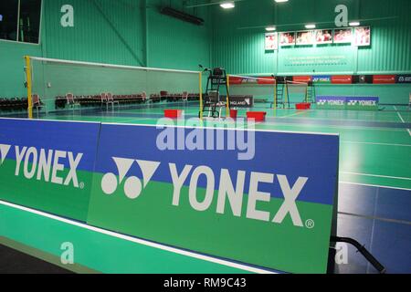 Yonex Badminton Championships In Milton Keynes Training Centre England yonex-badminton-championships-in-milton-keynes-training-centre-england