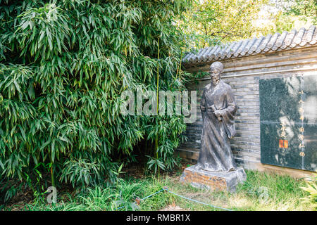 Beijing, DiTan Park (Park of the Temple of the Earth). Chinese New Year ...