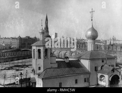 Church of Saints Constantine and Helena in Skopje, North Macedonia ...