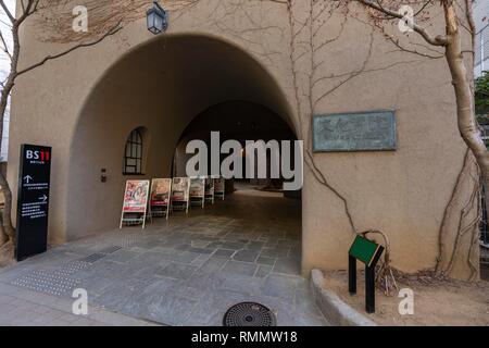 Nippon BS Broadcasting Corporation, Chiyoda-Ku, Tokyo, Japan Stock ...