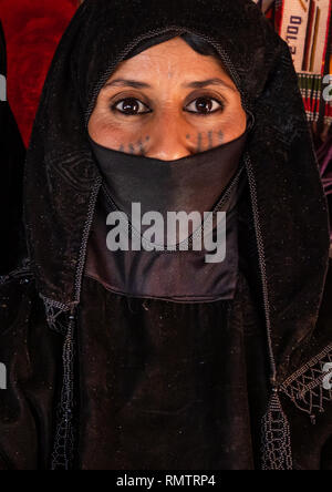 Portrait of Rashaida tribe veiled women inside a tent, Kassala State ...