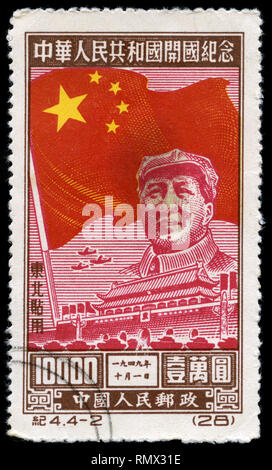 Mao Tse-tung, postage stamp, China, 1950 Stock Photo - Alamy