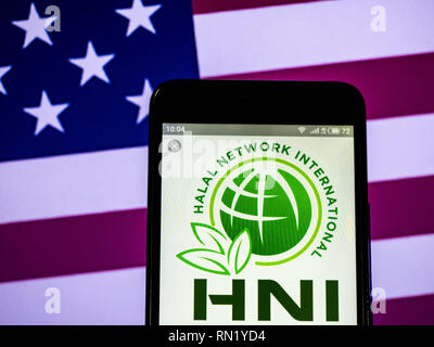 HNI Corporation logo seen displayed on smart phone Stock Photo - Alamy