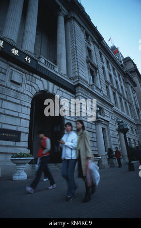 Caption: Shanghai, China - Nov 2002. The city of Pudong at night, as ...