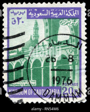 Postage stamp from Saudi Arabia in the Holy Ka'aba in Mecca series ...