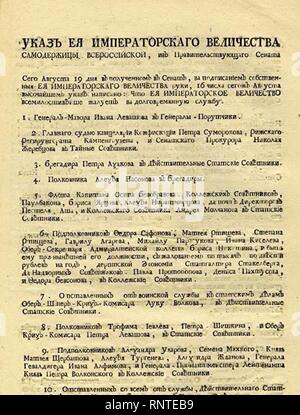 Catherine the Great Ukaz 16 Aug 1760 Stock Photo - Alamy