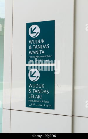 Male toilet ablution sign. Masjid Al-Abrar mosque. Singapore Stock ...