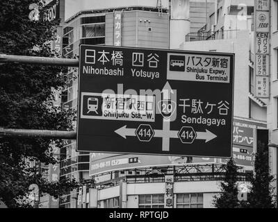 Direction signs in Shinjuku - TOKYO / JAPAN - JUNE 17, 2018 Stock Photo ...