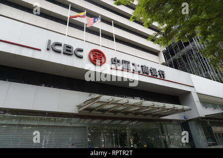 Industrial and Commercial Bank of China ICBC sign, London, England, UK ...