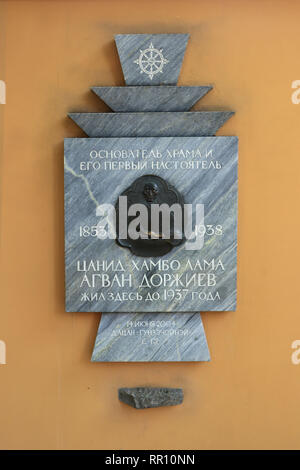 Memorial plate. The founder of the temple. His first superior. Tsanid ...