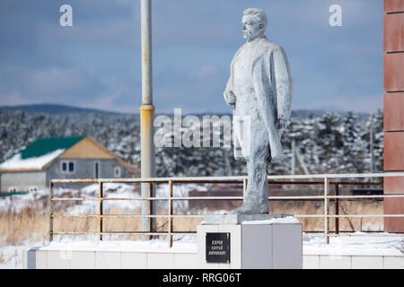 The monument to Soviet statesman Sergei Kirov in Baku Stock Photo - Alamy