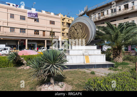 Al Rasheed Street, Baghdad, Iraq Stock Photo - Alamy