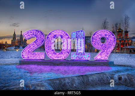 A view of Zaryadye Park with Christmas decoration Stock Photo - Alamy