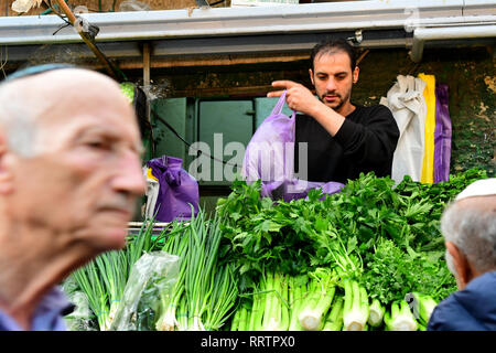 Yehuda Market, Gerusalemme Stock Photo - Alamy