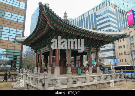 Seoul landmark. 40th Anniversary Monument of King Gojong’s Enthronement ...