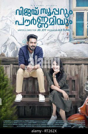 VIJAY SUPERUM POURNAMIYUM, from left: Aishwarya Lekshmi, Renji Panicker ...