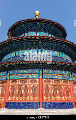 Emperor's Hall, Temple of Heaven, Beijing, China. Chinese characters ...