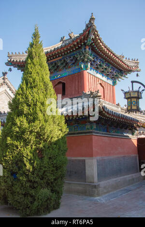 Muslims at Niujie mosque Beijing China Stock Photo - Alamy