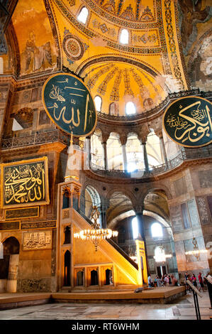 Hagia Sophia Interior Stock Photo - Alamy