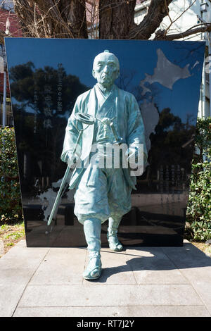 Statue of Tadataka Ino ( 1745 - 1818 ) ,Japanese surveyor and ...