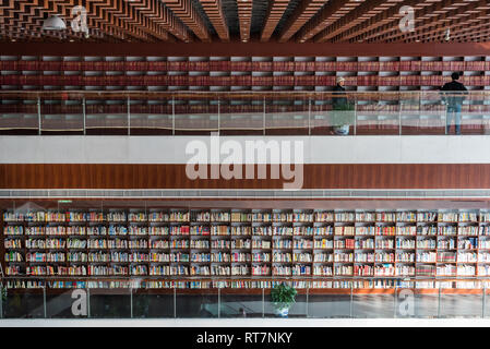 Sichuan Library, Chengdu, China Stock Photo - Alamy
