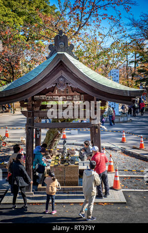 Gardens at the Kitain Temple, Kawagoe, Japan Stock Photo - Alamy