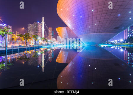 Incheon, South Korea - December 18, 2016: Tri-bowl Building at Central ...