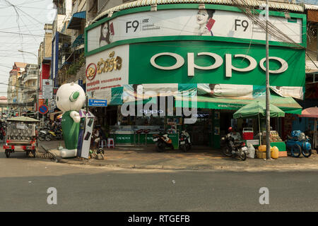 OPPO mobile phone shop. OPPO is Electronics Corp is a Chinese ...