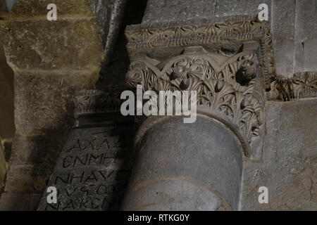 Byzantine column with elaborately carved capitals, decorated with ...