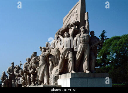 Chairman Mao's Mausoleum, Tiananmen Square, Beijing, China Stock Photo ...