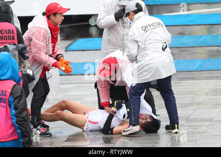 Tokyo, Japan. 3rd Mar, 2019. Birhanu Legese (ETH) Marathon : Tokyo ...