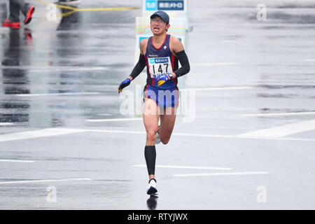 Tokyo, Japan. 3rd Mar, 2019. ? Kensuke Horio (JPN) Marathon : Tokyo ...
